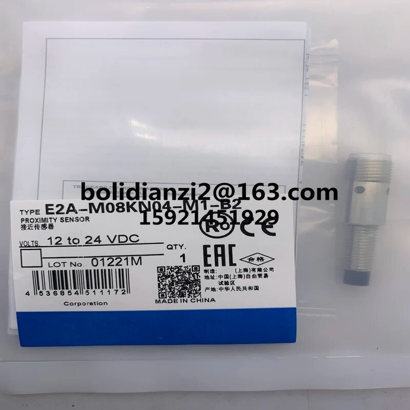E2A-M08KN04-M1-B1/B2/B3/E2A-M08KN04-M1-C1/C2/C3 Совершенно новые датчики на E2A-M08KN04-M1-B1