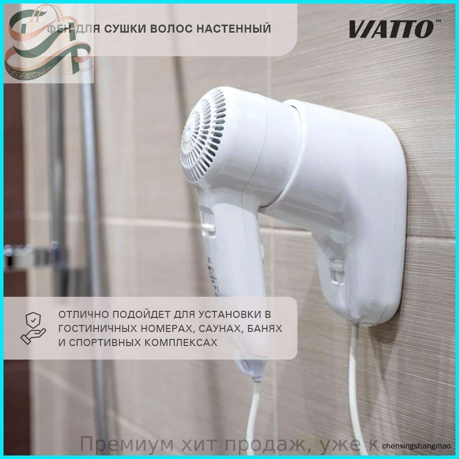 Фен для волос mzm-20260522111155944-f631898f1e6e 1200 Вт, скоростей 2, белый, прозрачный
