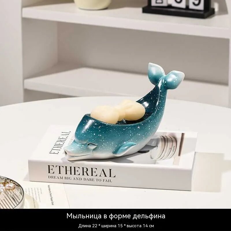 IKEA Мыльница