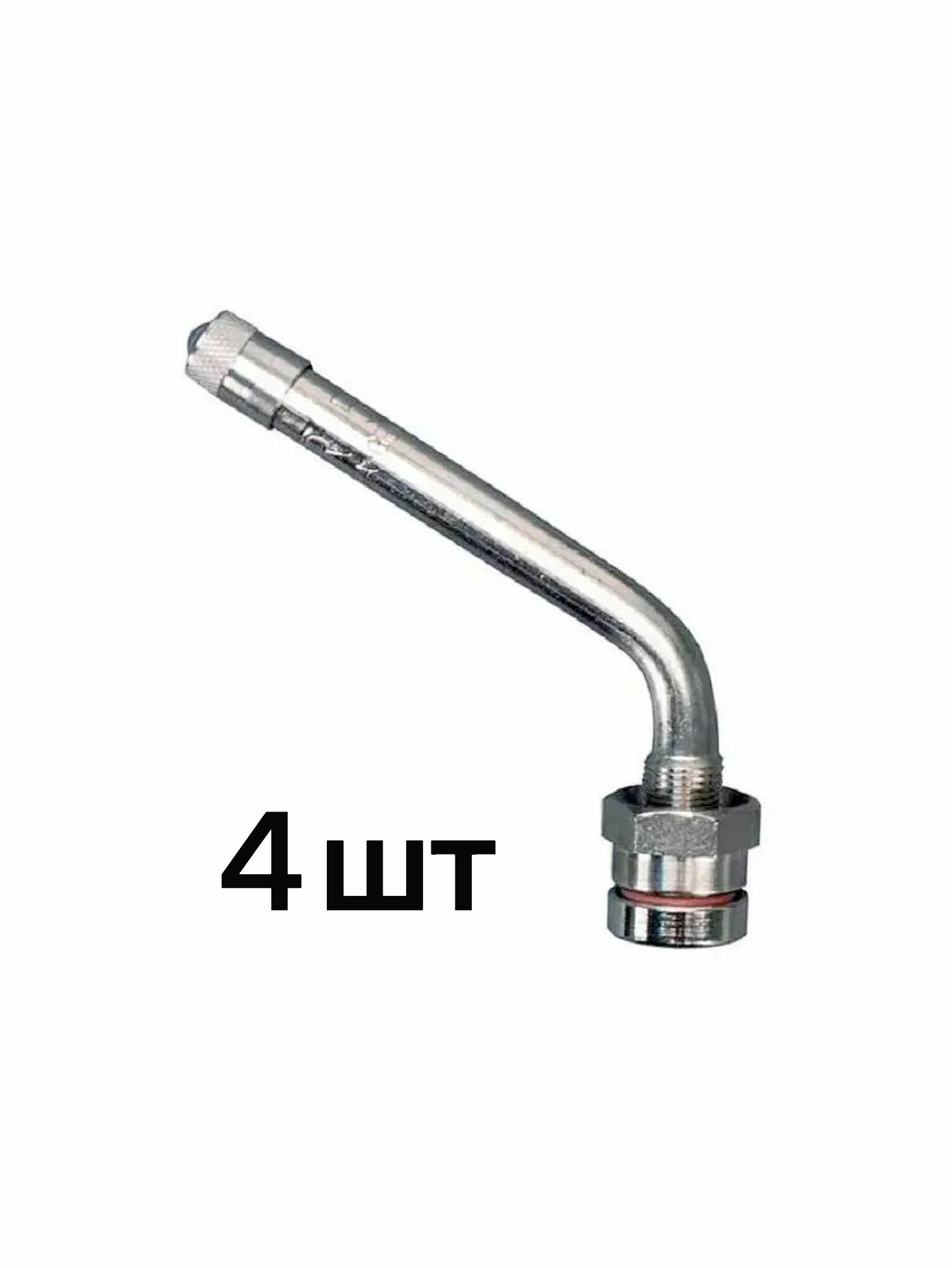 Вентиль грузовой бескамерный TR-545D 4 шт.