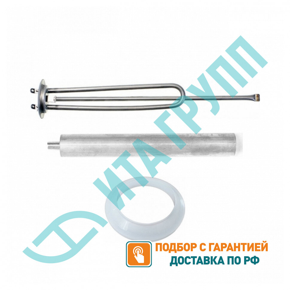 Комплект ТЭН 0,7кВт (700Вт) RF для водонагревателя Thermex, Garanterm, под анод М6, контакты под винт + прокладка + анод, 20446K