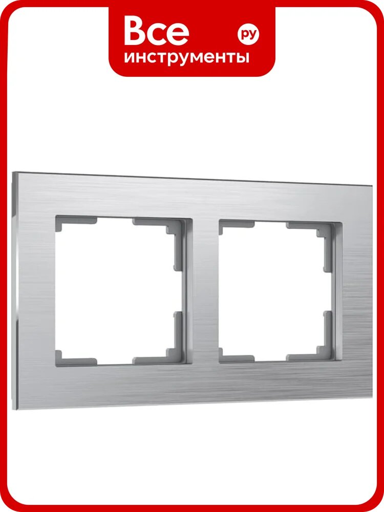 Рамка на 2 поста Werkel WL11-Frame-02 алюминий a033740