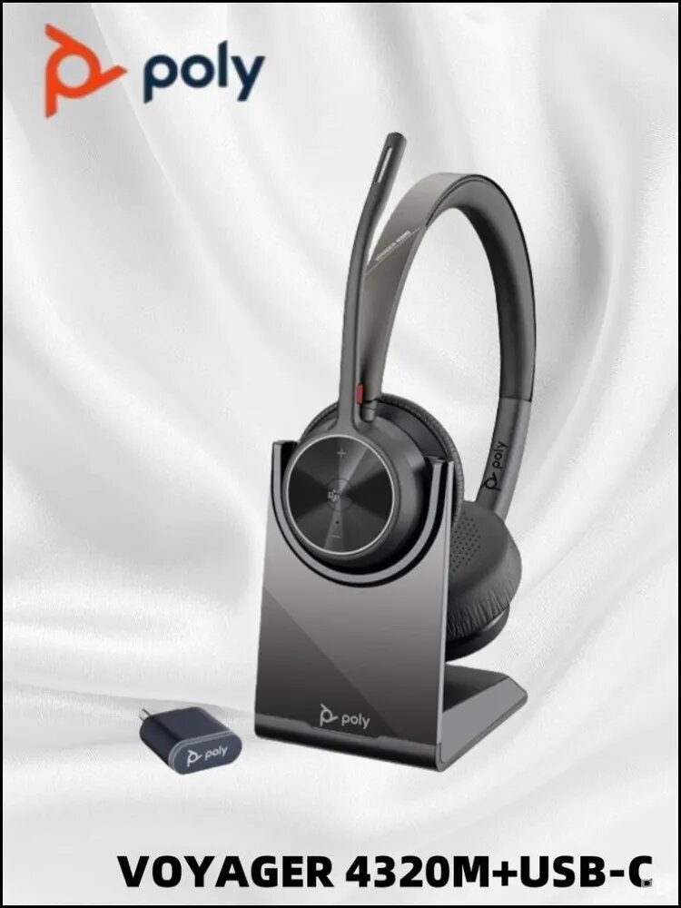 Plantronics Наушники беспроводные с микрофоном, серый, черный матовый