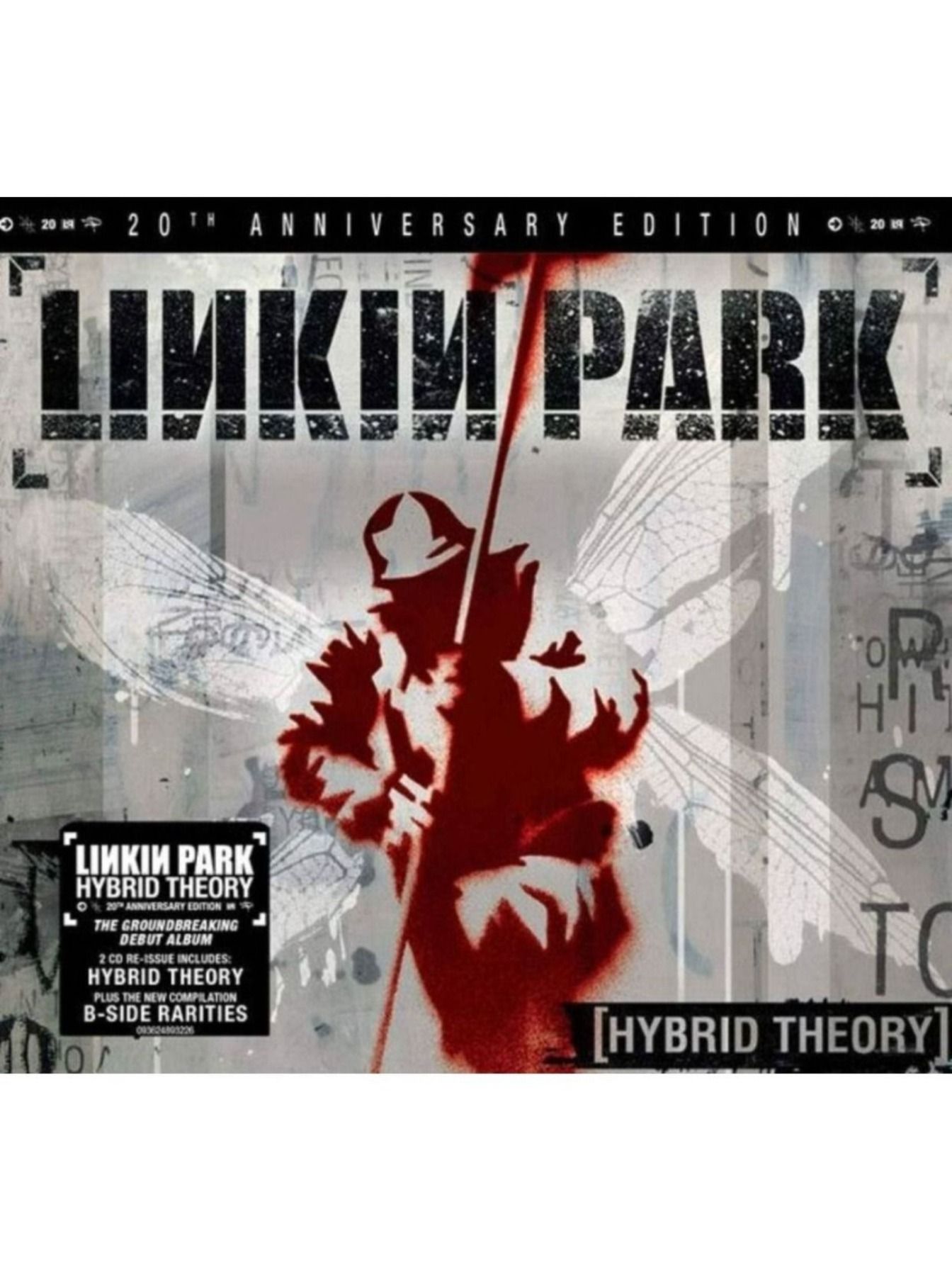 Музыка CD Linkin Park - Hybrid Theory 2 x CD, Album, 20th Anniversary Edition