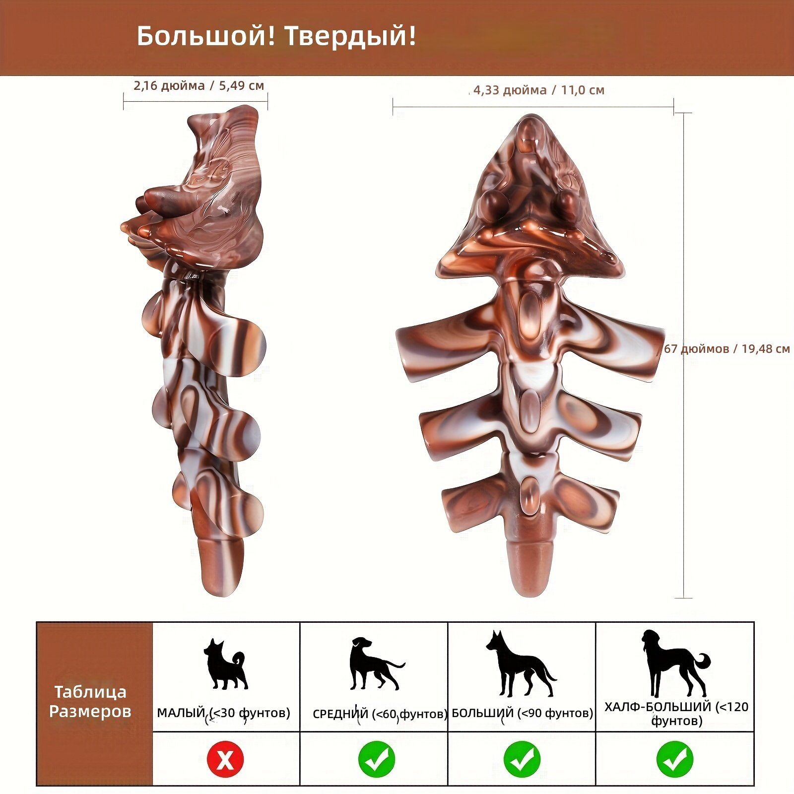 Игрушка для жевания для собак крупных пород, нейлоновая, прочная, дизайн динозавра трицератопс в камуфляже, вкус говядины