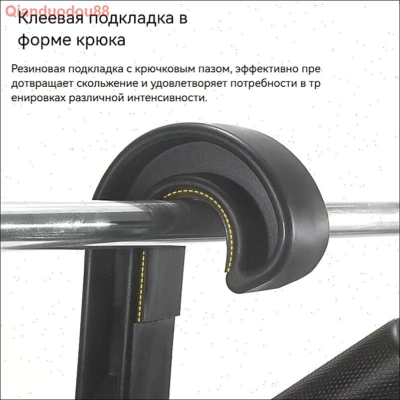 Ручка для тяги — фото 1