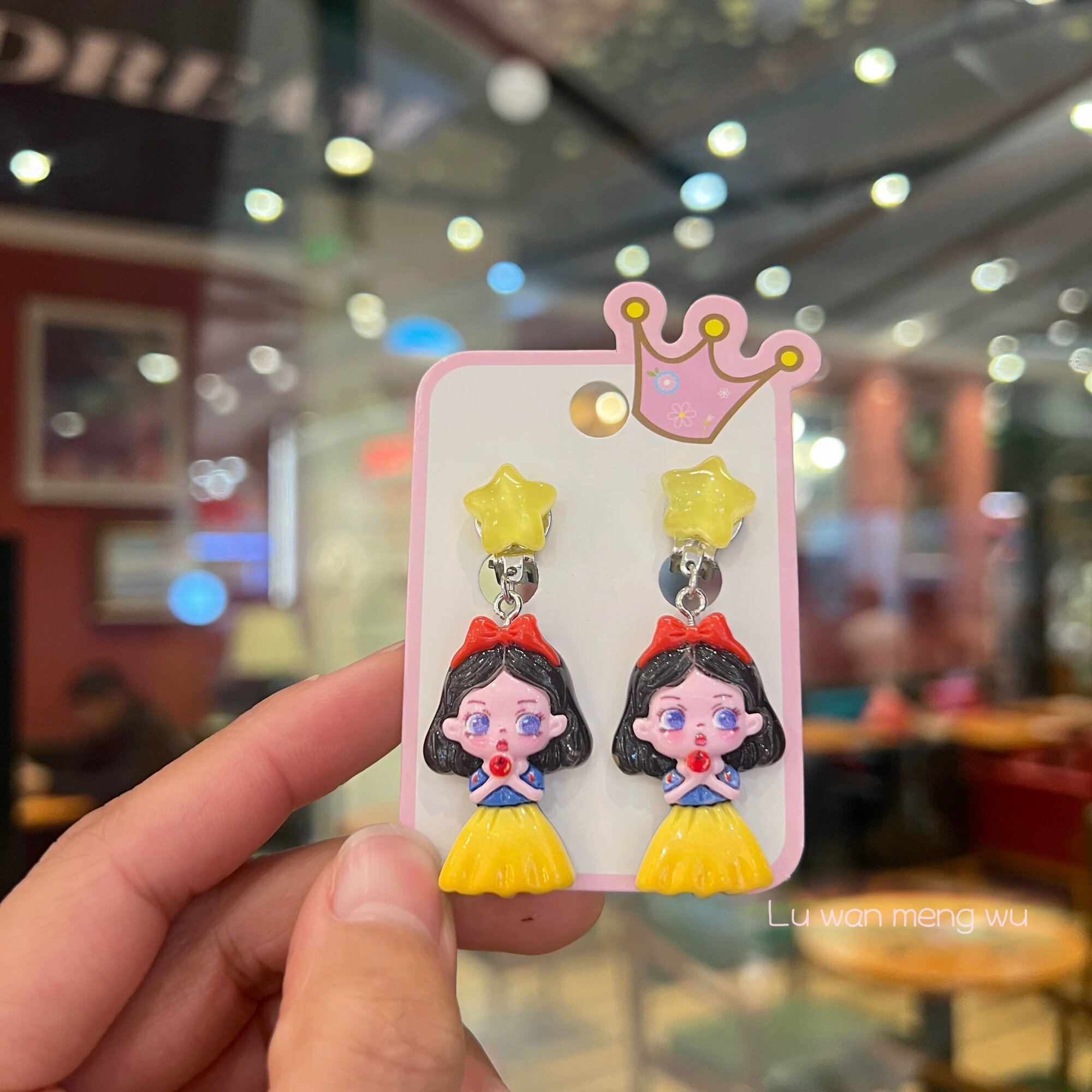 Серьги