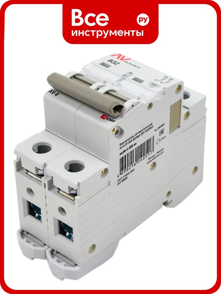 Автоматический выключатель EKF AV-6 2P 32A B 6kA AVERES mcb6-2-32B-av