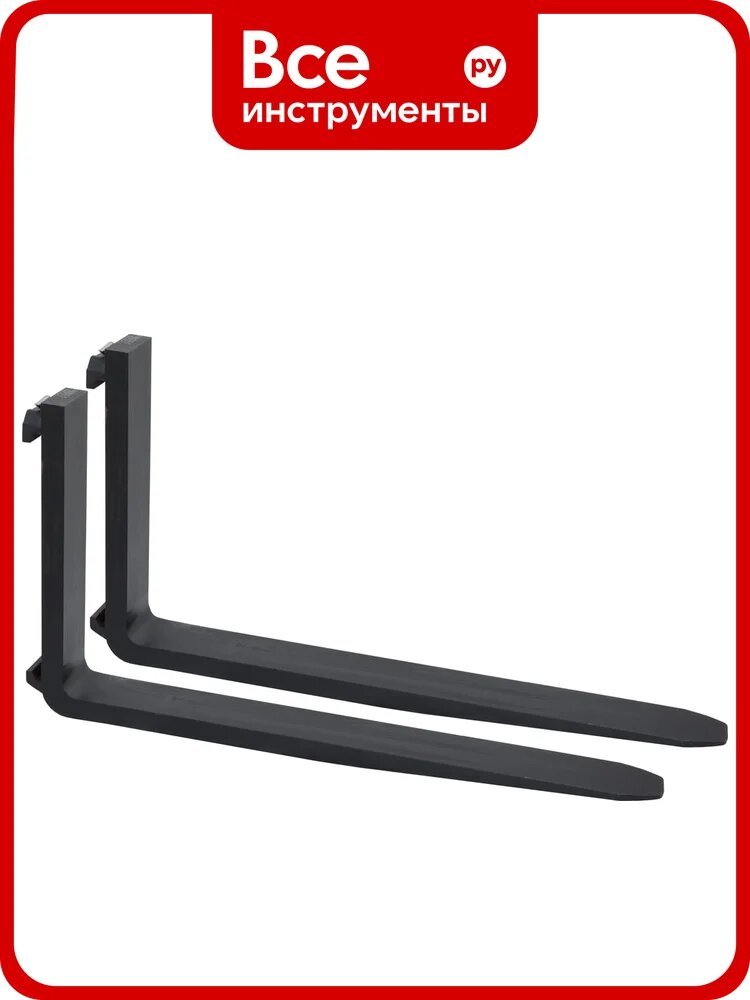 Вилы WILMART (5,8т/500мм) (к-т 2шт) 3A 150x50x1200