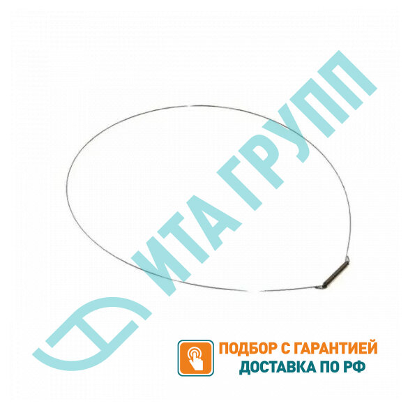 Набор 2 шт Хомут манжеты для стиральной машины Samsung D310мм, KMDC91-12078A