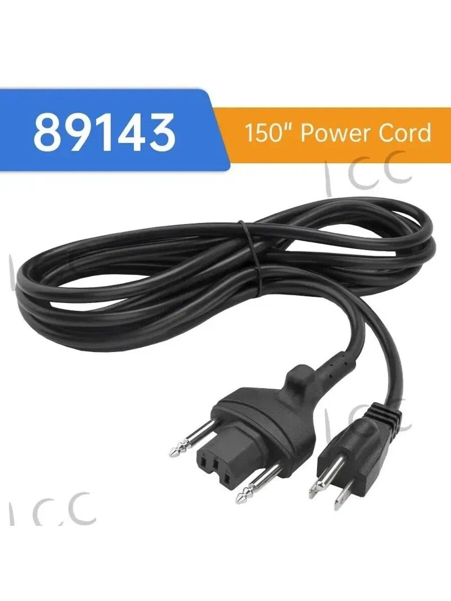 Кабель питания для блендера Coupe MP350/450/550/600/800, аксессуары для погружного блендера 3.8 метра