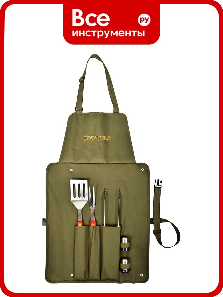 Набор BOYSCOUT 61320