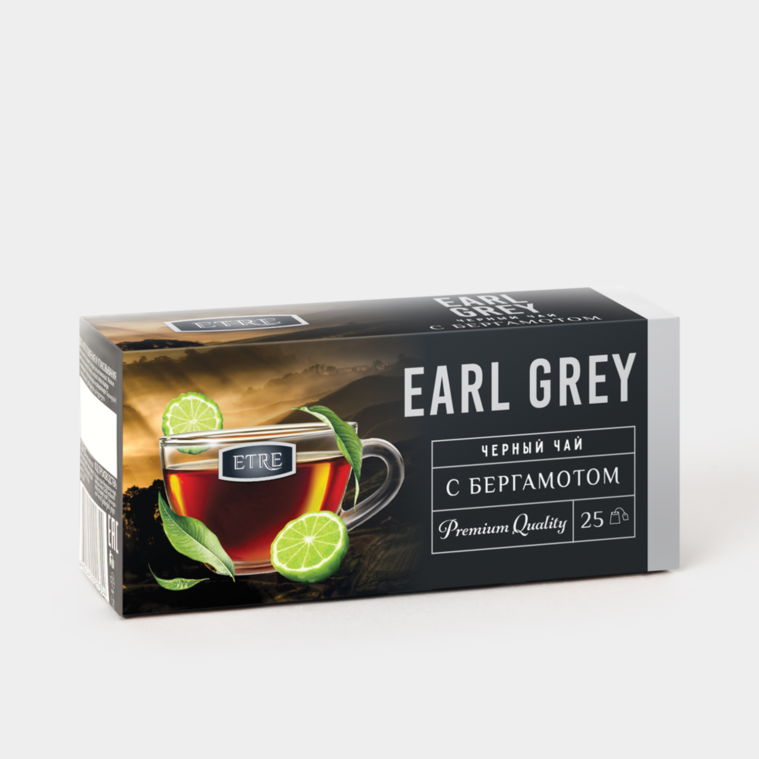 ETRE, чай Earl Grey черный, бергамот, 25 пакетиков, 50 г