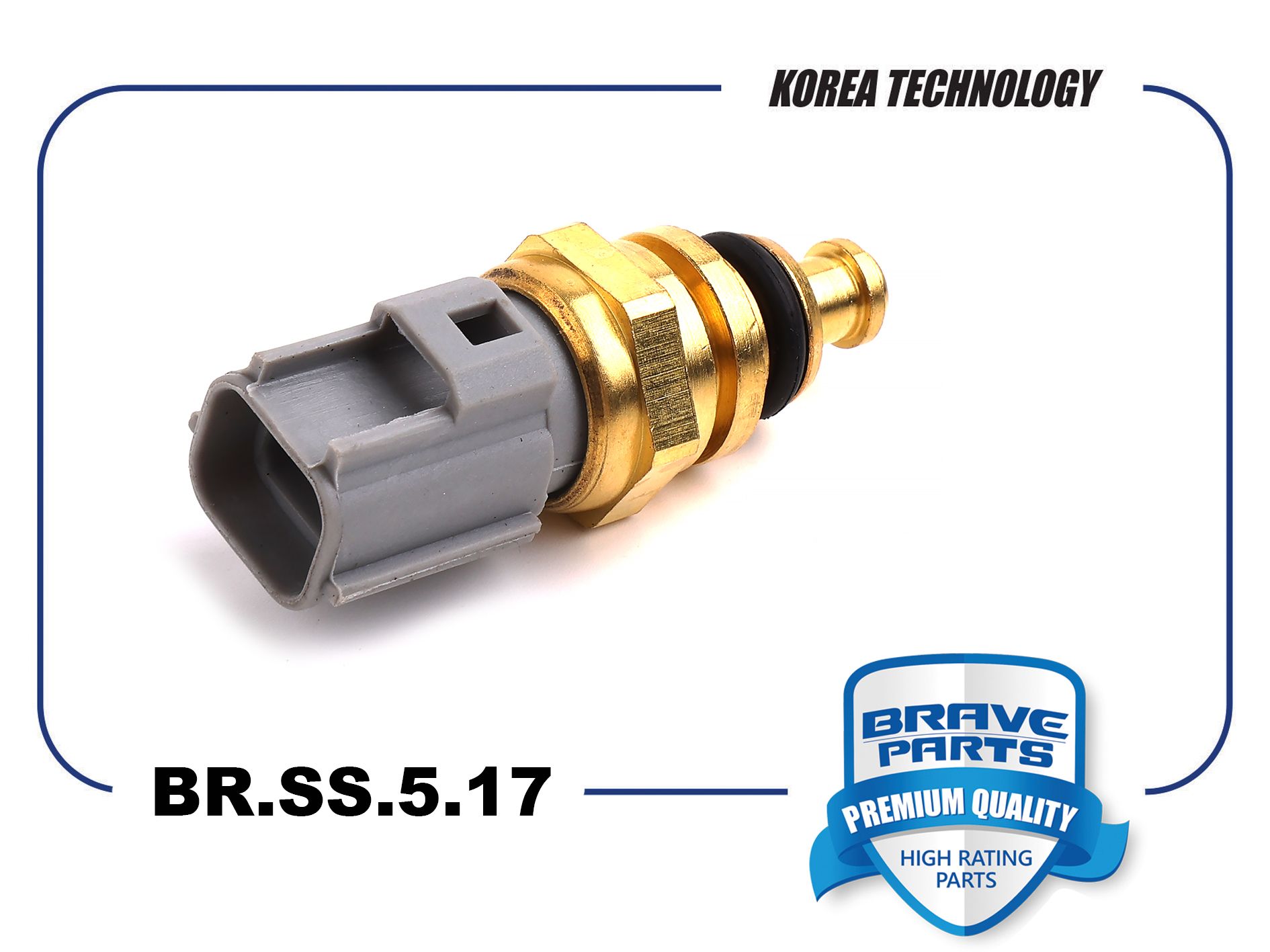 Датчик температуры охлаждающей жидкости 1484876 Focus II, III, Mondeo IV