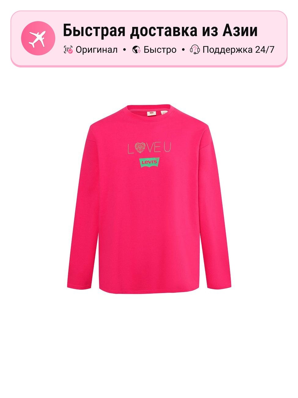 Футболка Moderate Straight Fit