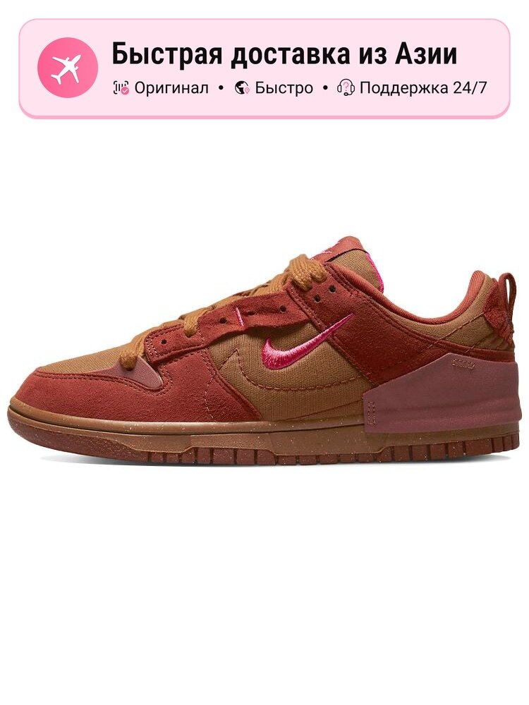 Кроссовки NIKE Dunk Low Disrupt 2