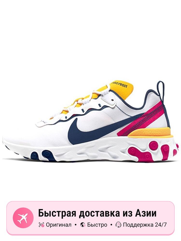 Кроссовки NIKE React Element 55