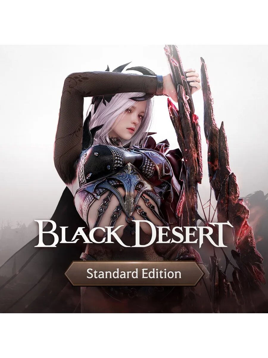 Black Desert: Standard Edition PS5