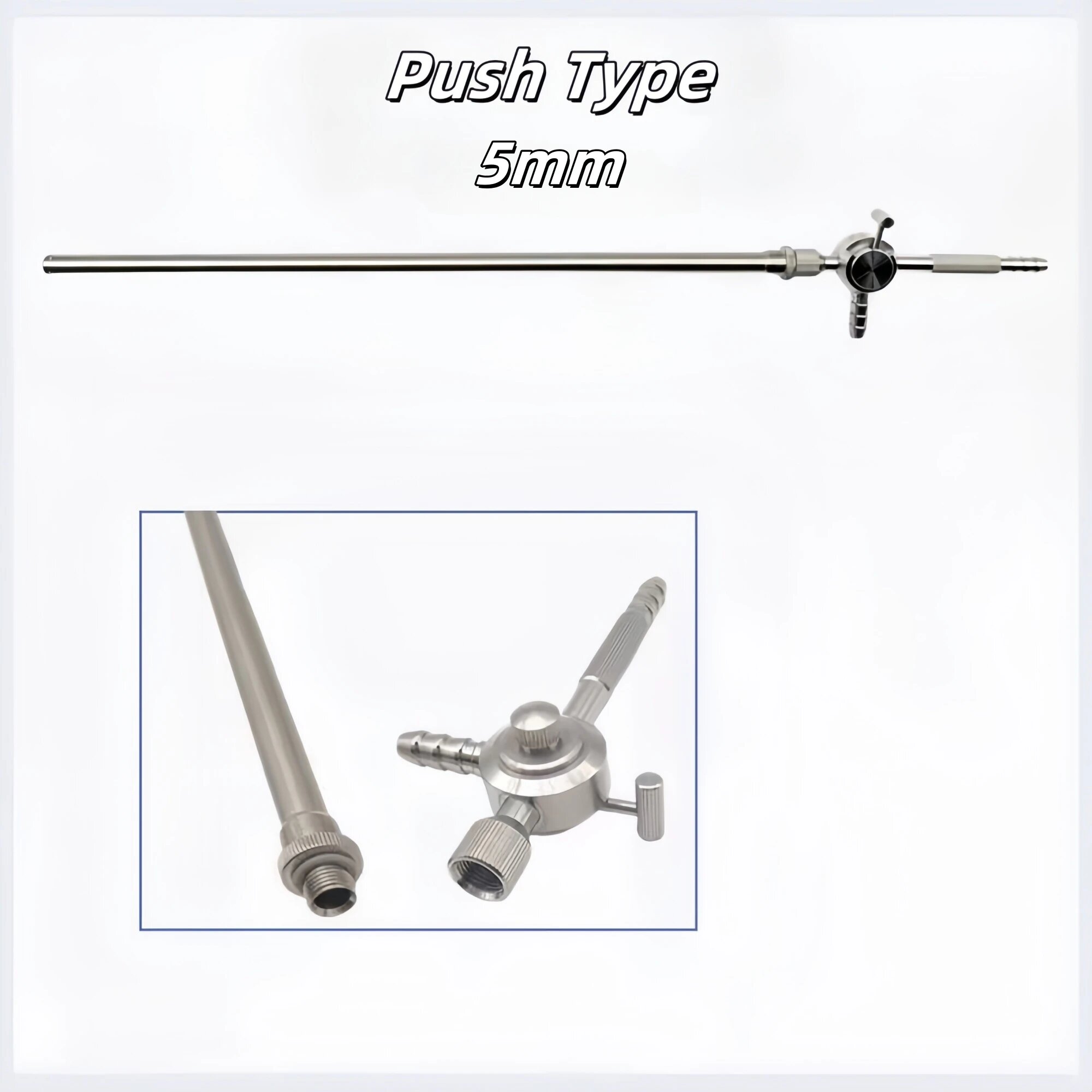 Лапароскопическая трубка для орошения Push Type 5 мм/10 мм Push Type 5mm