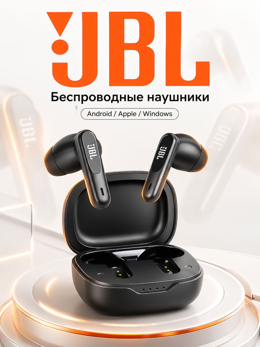 Наушники беспроводные JB L Wave 300, для телефона