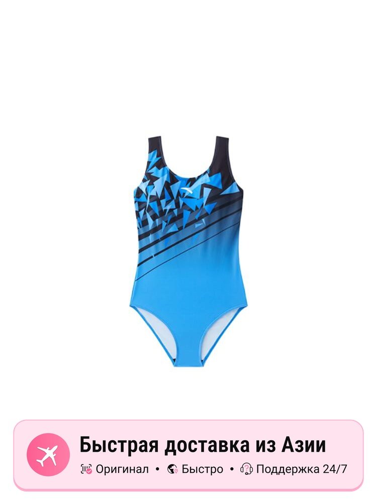 Купальник ANTA ANTA Sports