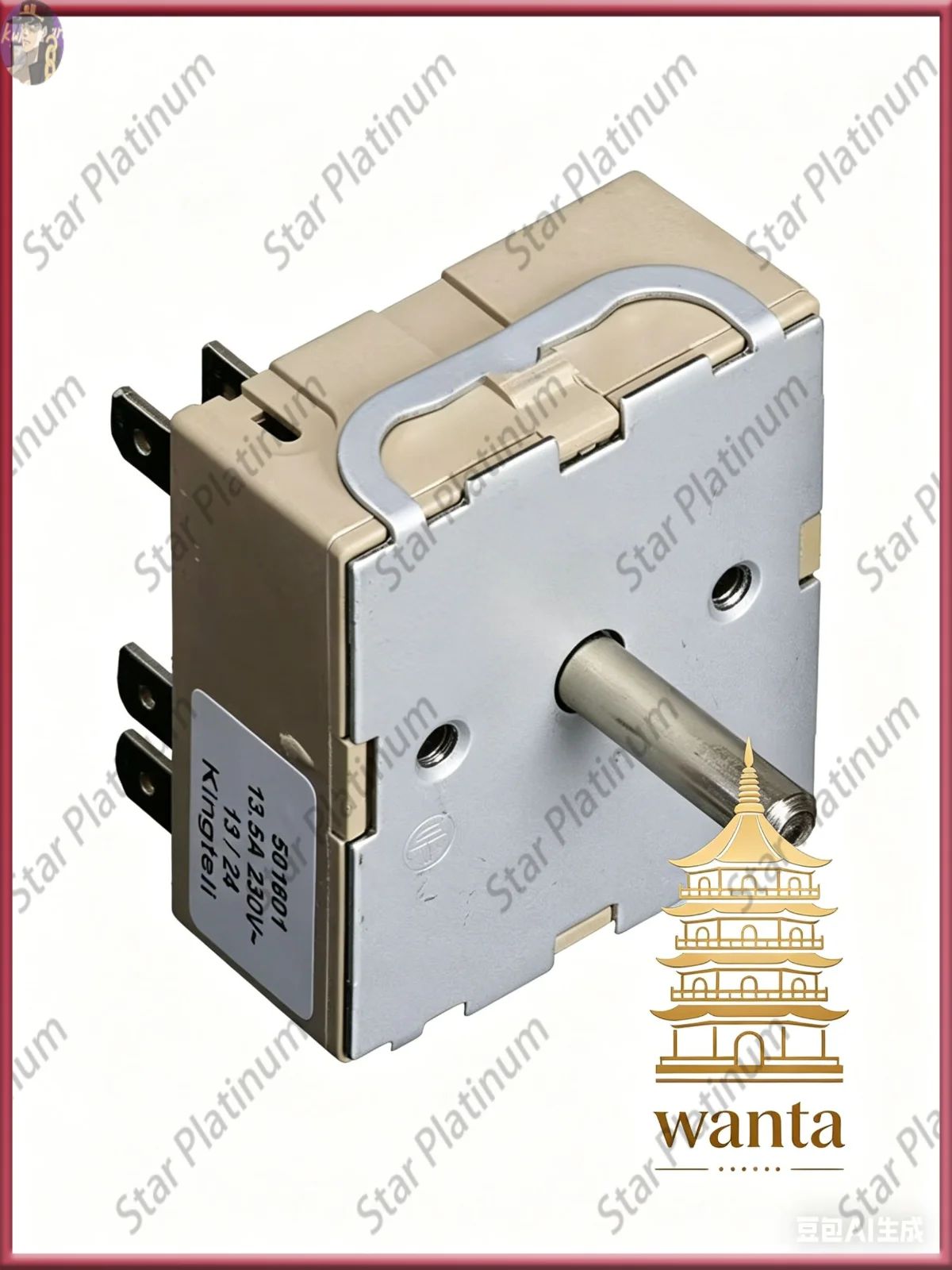 Регулятор мощности конфорки однозонный Kingteli 501601 Haier, Candy, Hansa