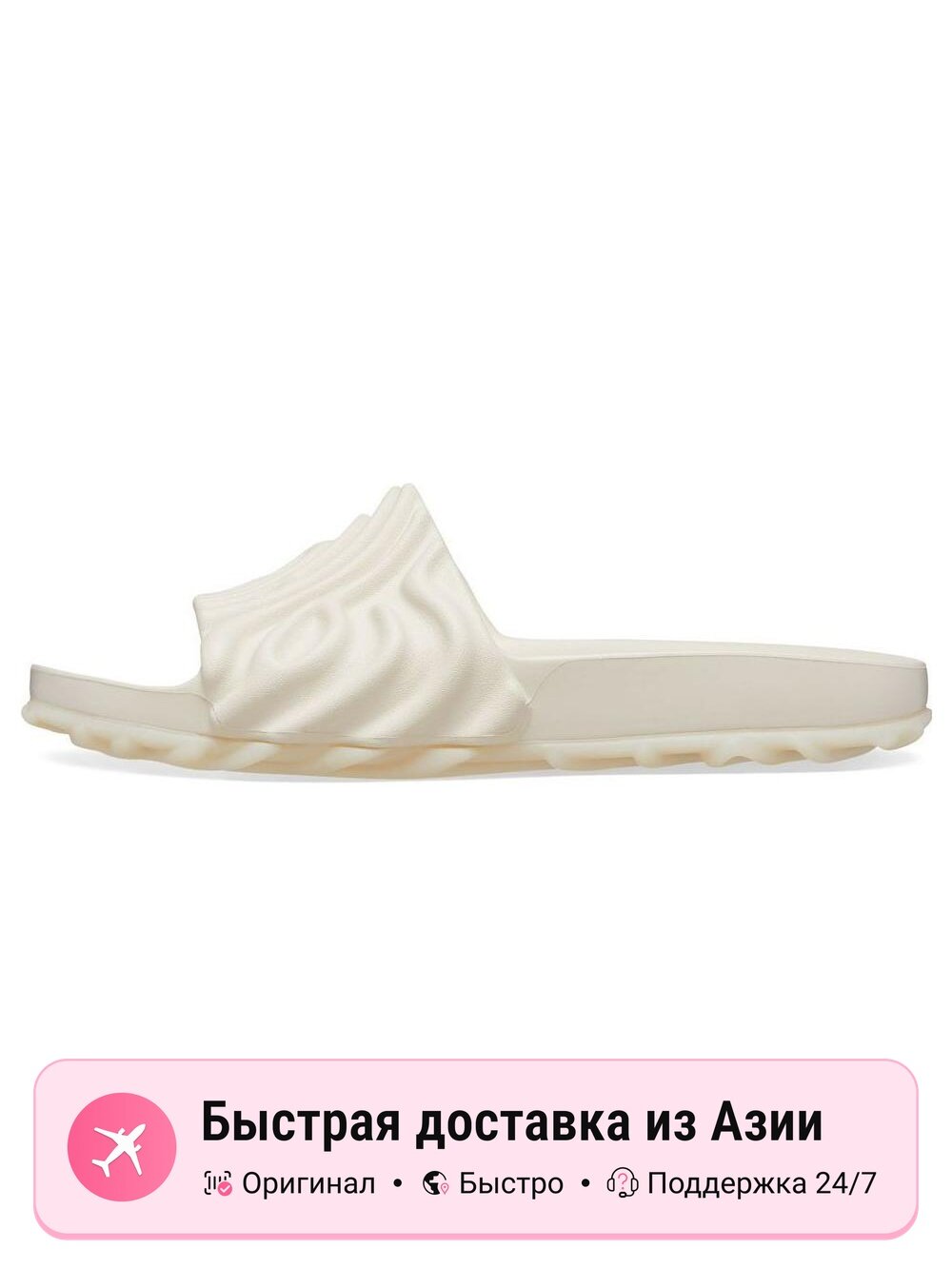 Шлёпанцы Crocs Crocs Pollex Slide