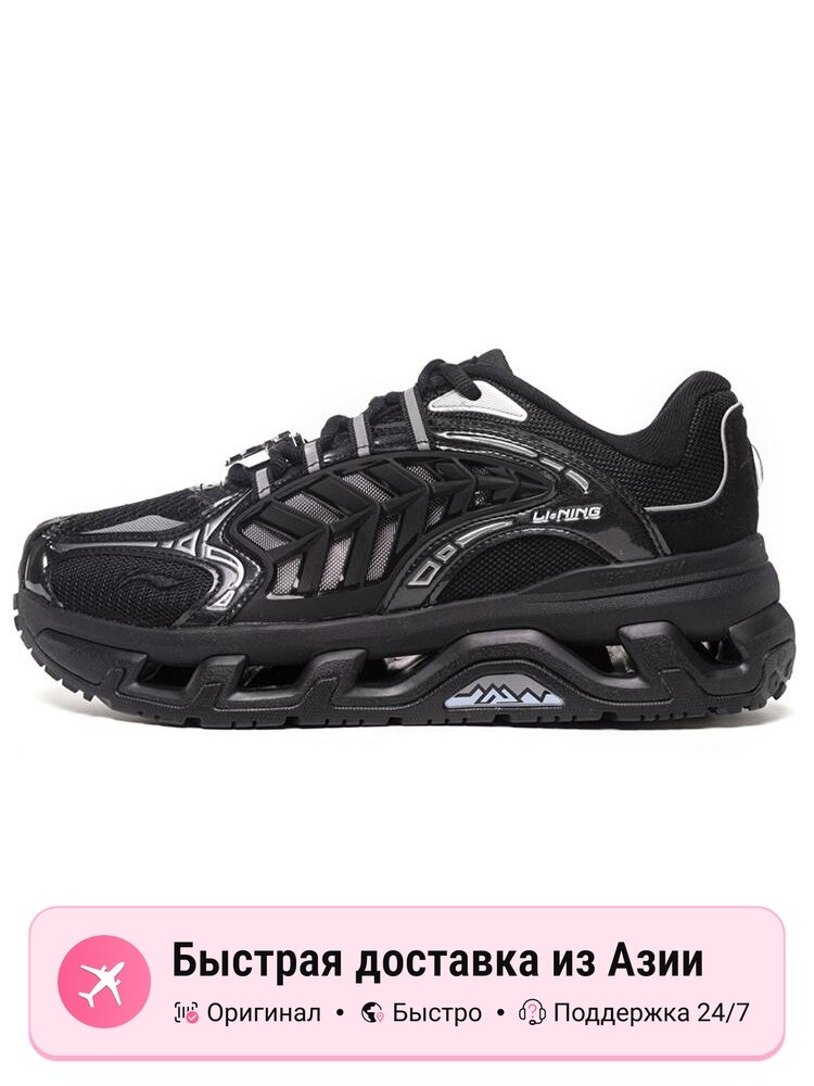 Кроссовки LI-NING Mountains