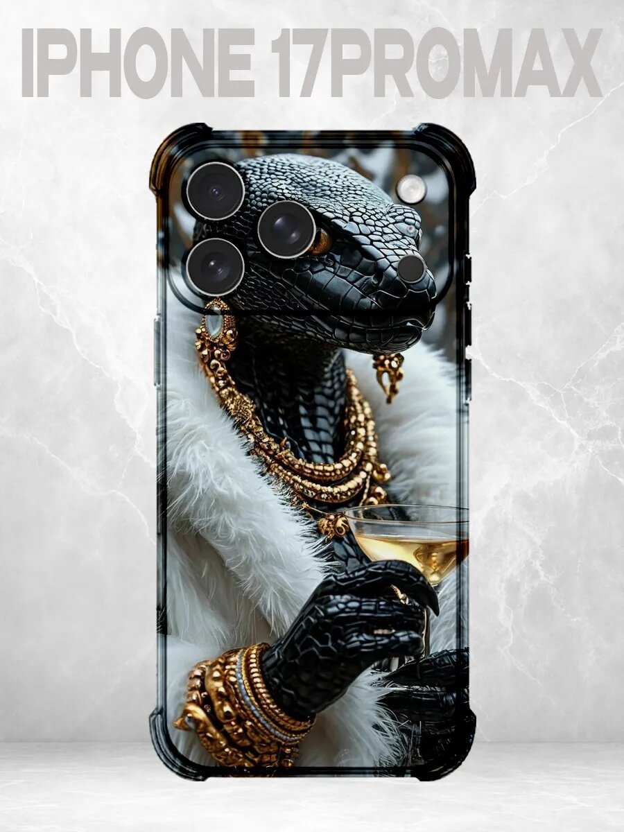 Чехол на iPhone 17 Pro Max с принтом Черная кобра в золотых