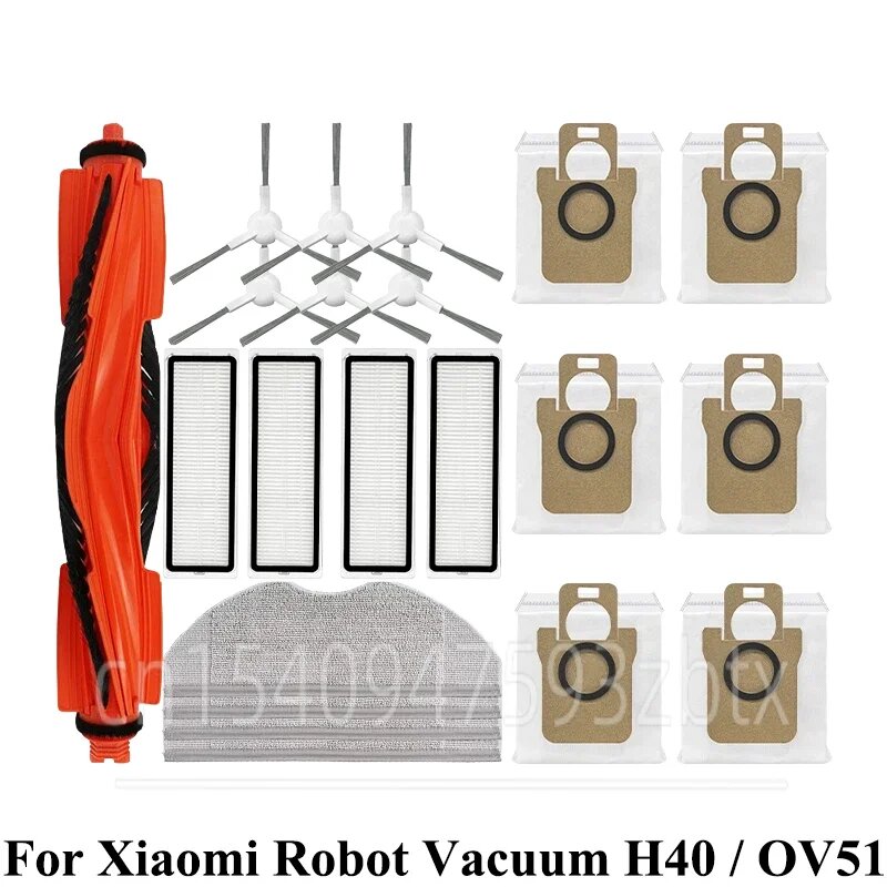Запчасти для робота-пылесоса Xiaomi H40 / OV51 Fxaizl 22