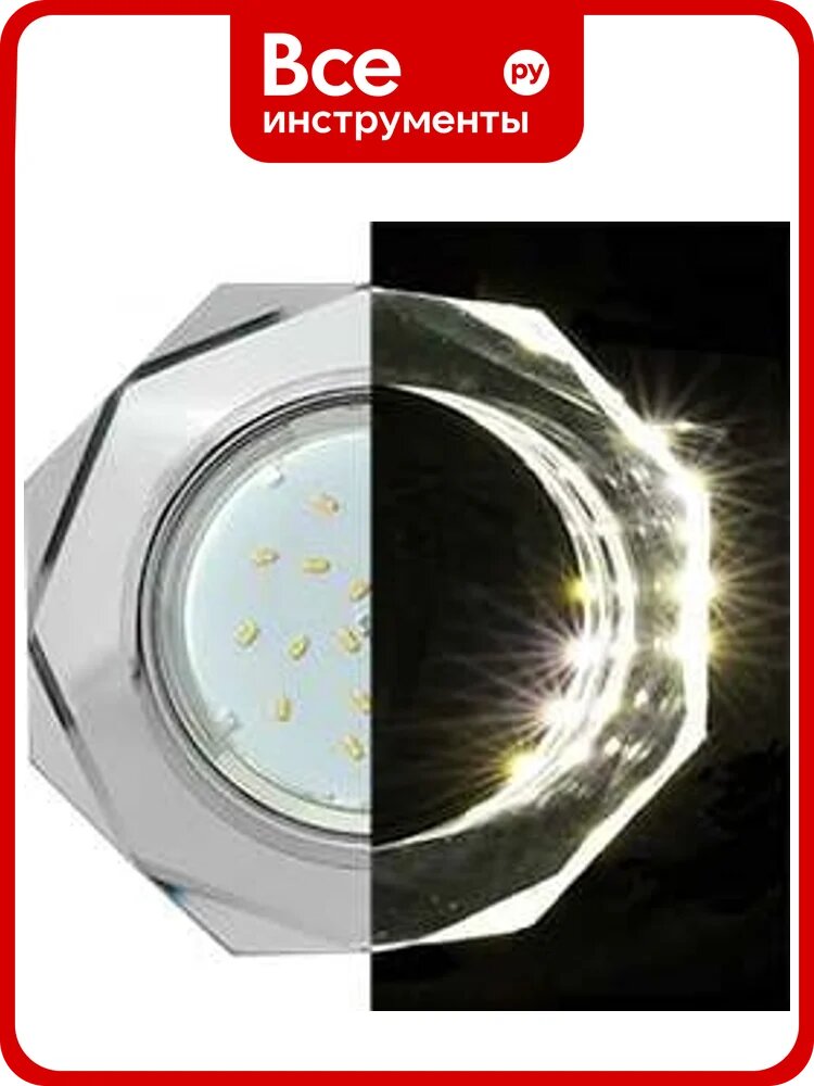 Светильник Ecola GX53 H4 LD5312 Glass стекло, 8-угольник с гранями, подсветка, хром -хром зеркало 38x133 SM538AECH