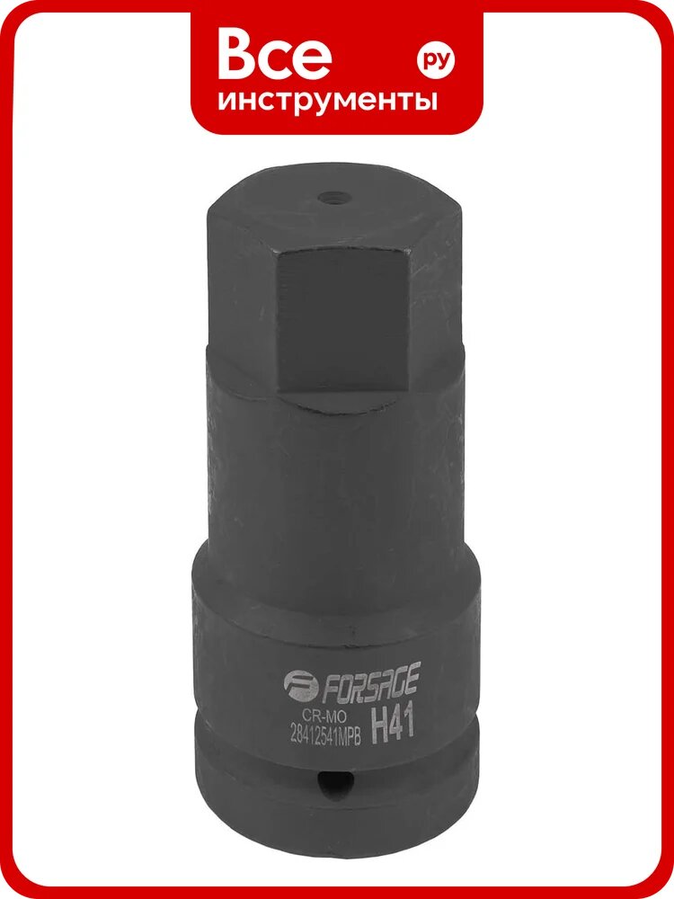 Головка-бита 6-гранная ударная Forsage 41 мм, 1DR F-28412541MPB(59003)