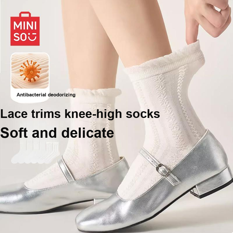 Носки Miniso