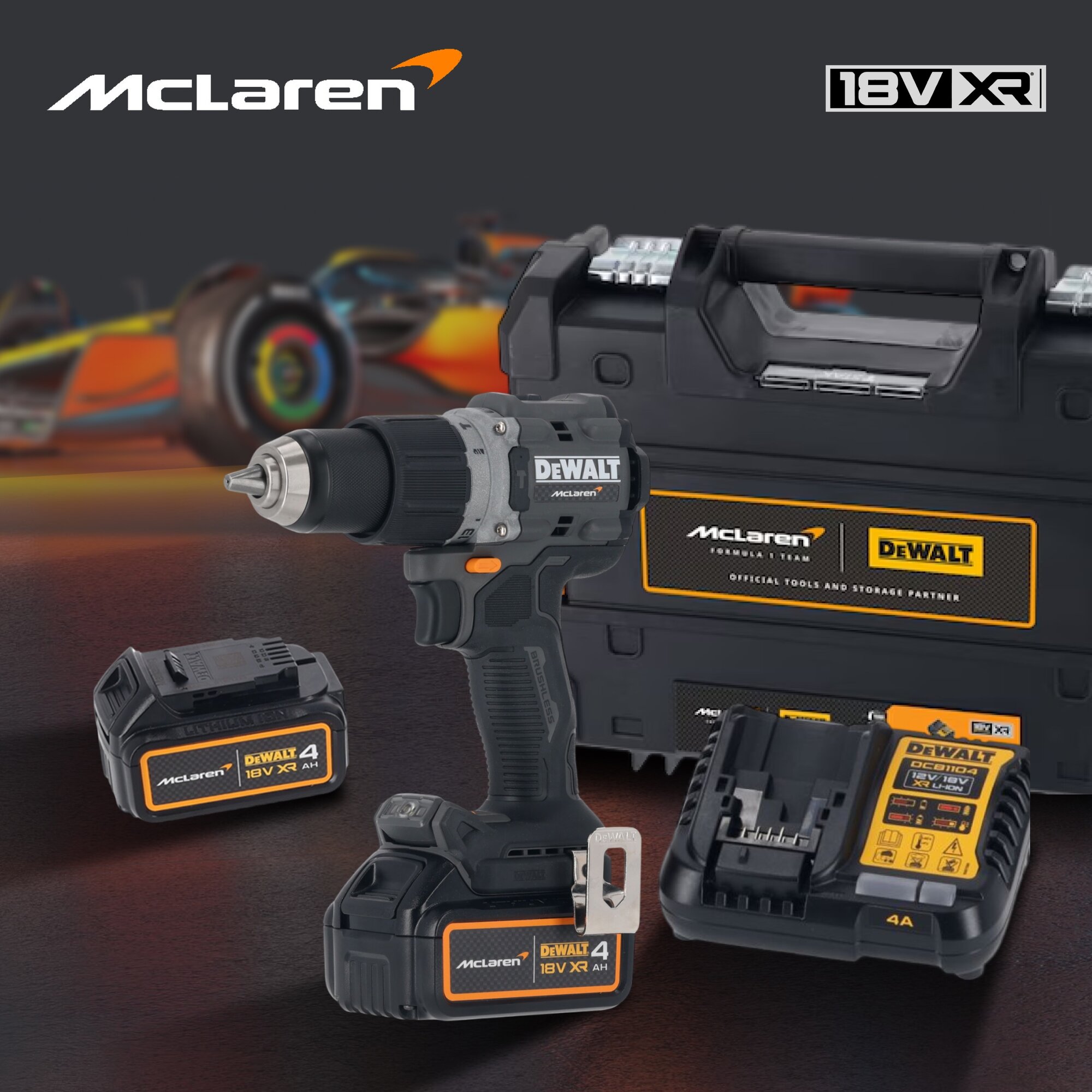 Dewalt Ударная дрель-шуруповерт McLaren Limited Edition DCD85MM2T, 18 В, 2000 об/мин, с 2 АКБ 4 Ач и ЗУ, в кейсе TSTAK DCD85MM2T-QW
