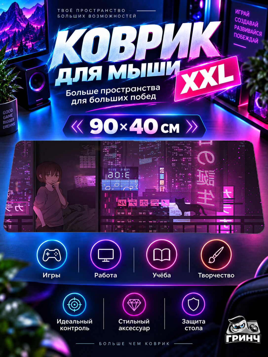Большой игровой коврик для мыши и клавиатуры Original Anime / Оригинальный аниме-арт — Anime Girl 90х40 см XXL