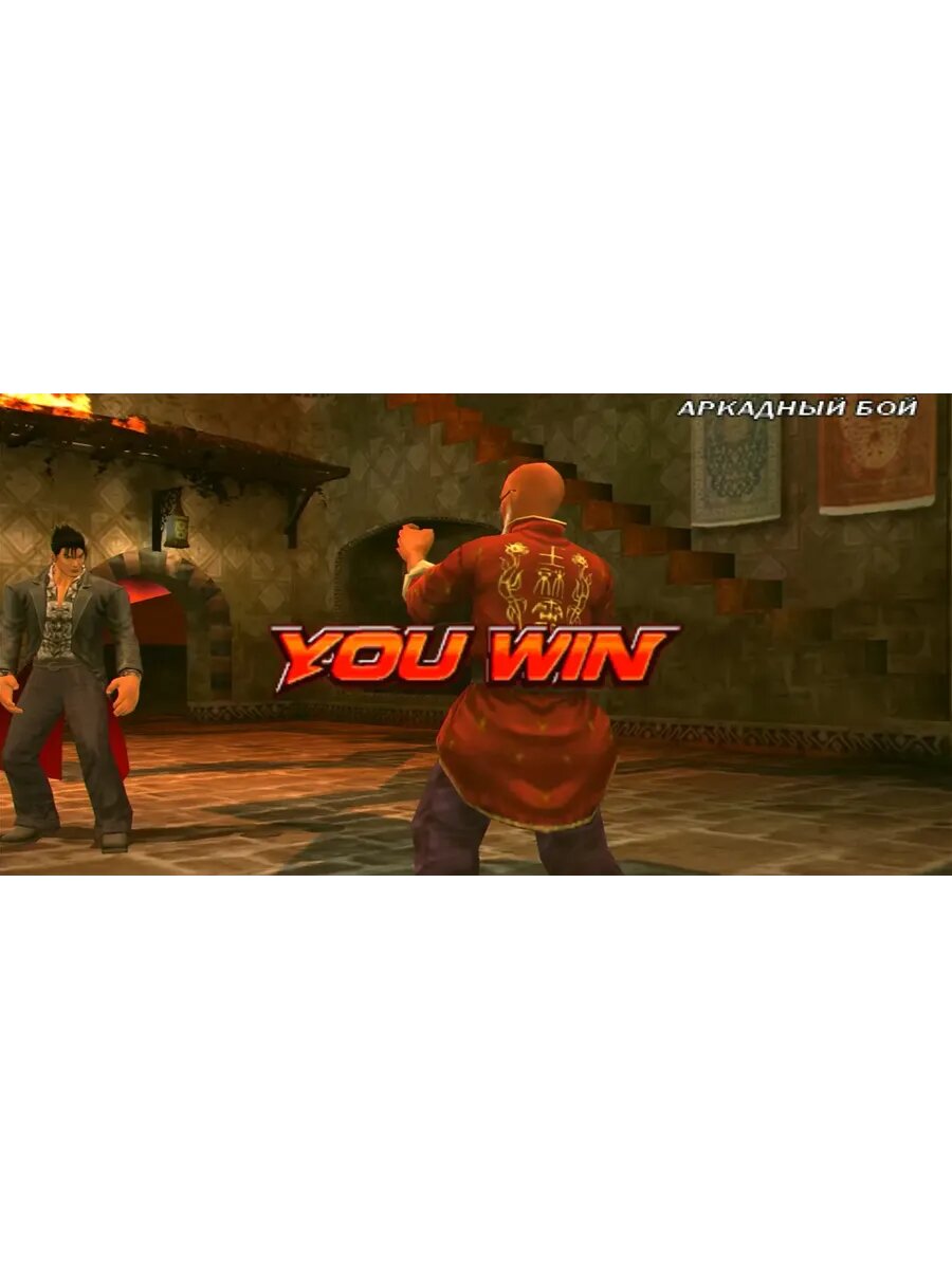 Tekken 6 диск PS4 JB — фото 1