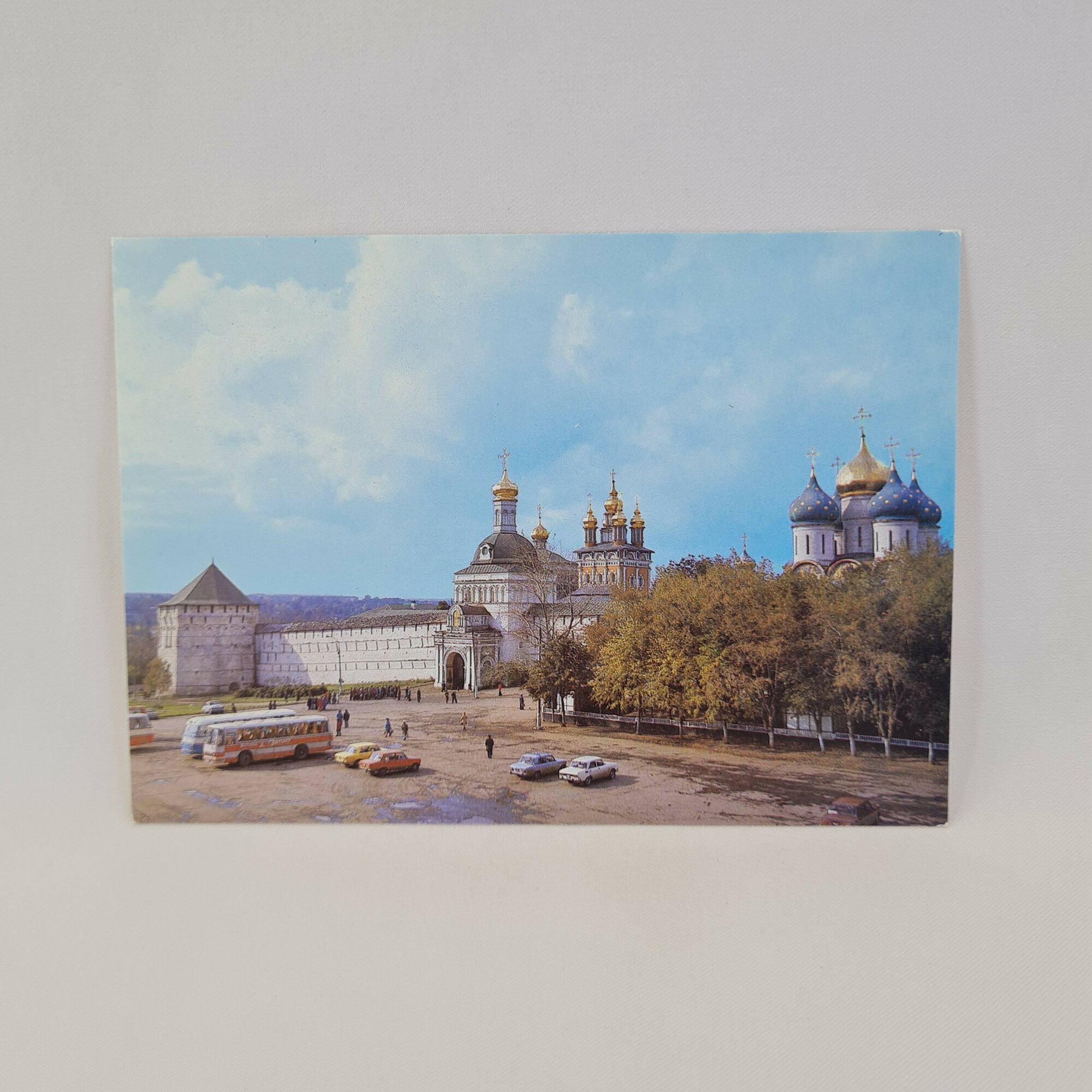 Открытка советская СССР. Загорск, Красногорская площадь и музей заповедник. Винтаж