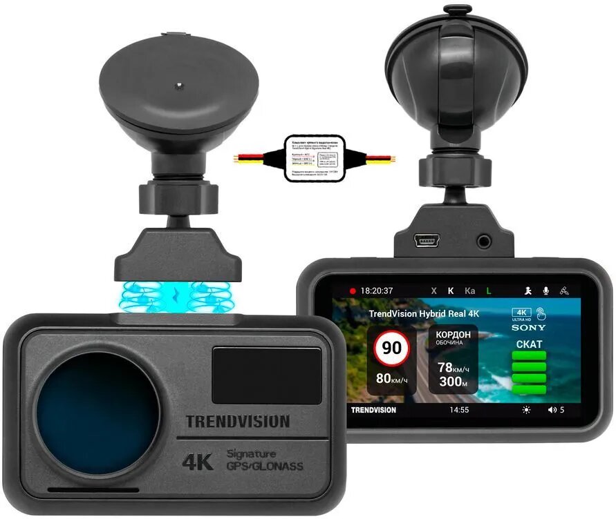 Видеорегистратор автомобильный с радар детектором TrendVision Hybrid Signature Real 4K Max черный 2160p 170гр. GPS NT96670 (HYBRID SIGNATURE REAL 4K MAX)