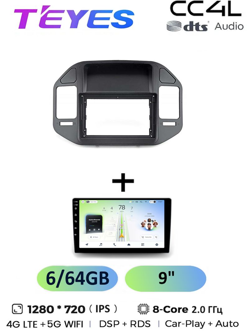 Магнитола Teyes CC4L 6/64 Gb Mitsubishi Pajero 3 V70 V60 1999-2006 чёрная 9 дюймов, 8-ми ядерный процессор, IPS экран, 4G, Wi-Fi, CarPlay, dts Audio