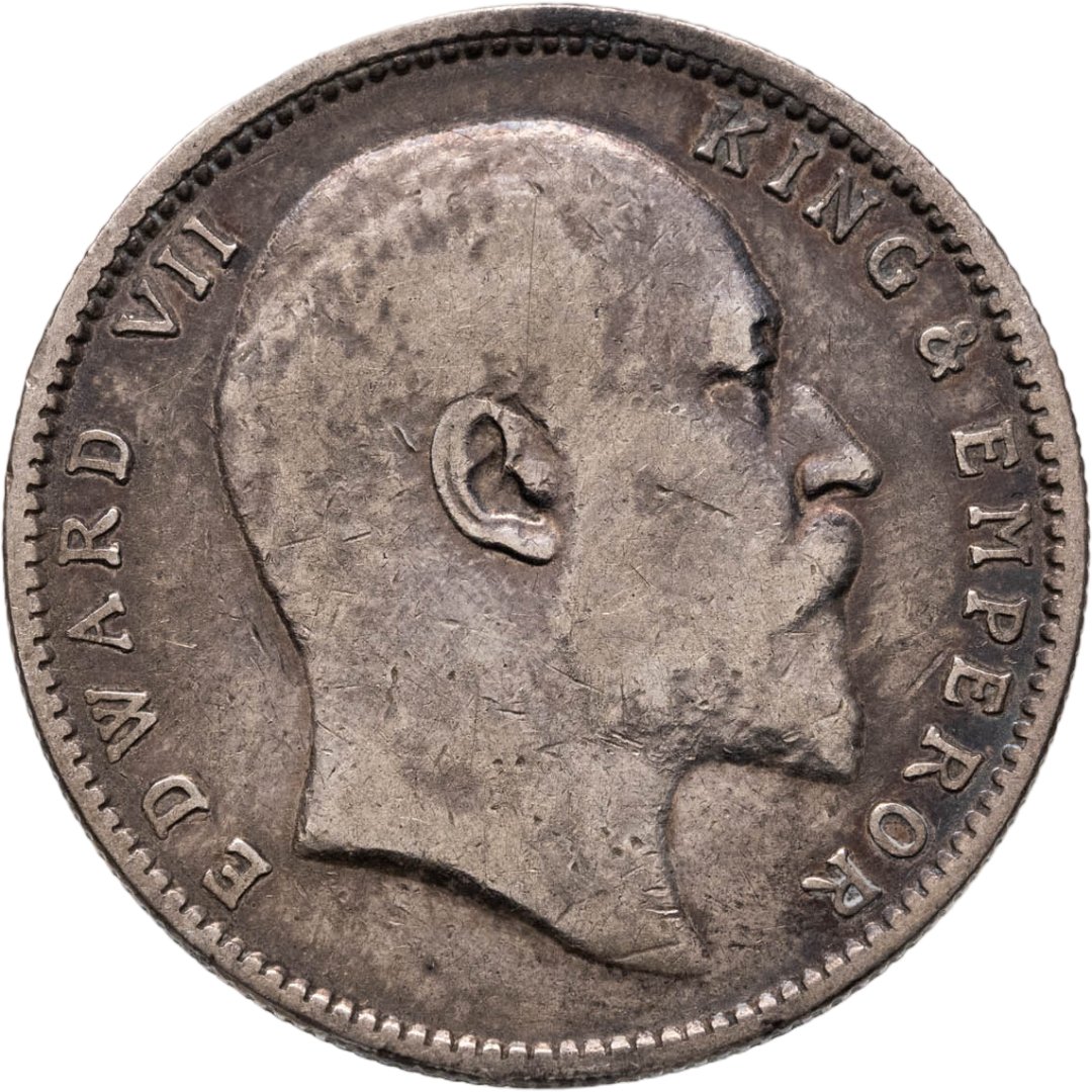 Индия Британская 1 рупия rupee 1904 без обозначения монетного двора, Серебро 917, в сохранности VF-XF