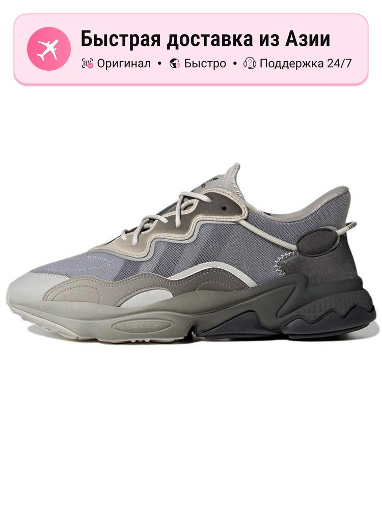 Кроссовки adidas Originals Ozweego