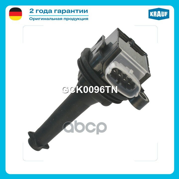 Катушка зажигания FORD FOCUS II (DA, HCP) [HYDA, JZDA] 2.5L 2005 - 2008 // FORD KUGA I (DR) [HYDB] 2.5L 2009 - 2012 Krauf а.