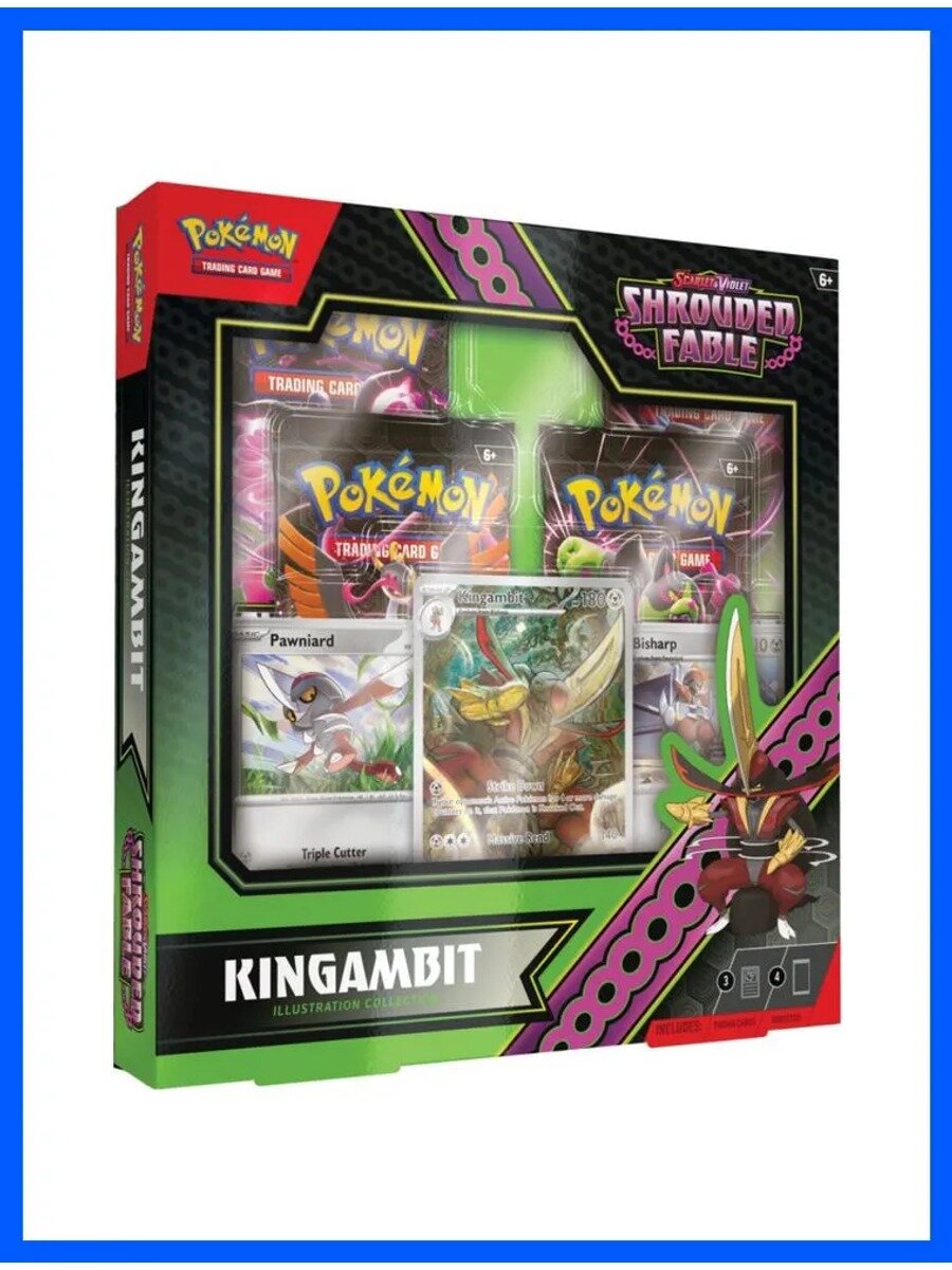 Настольная игра Pokemon TCG Shrouded Fable Kingambit Illustration Rare Collection