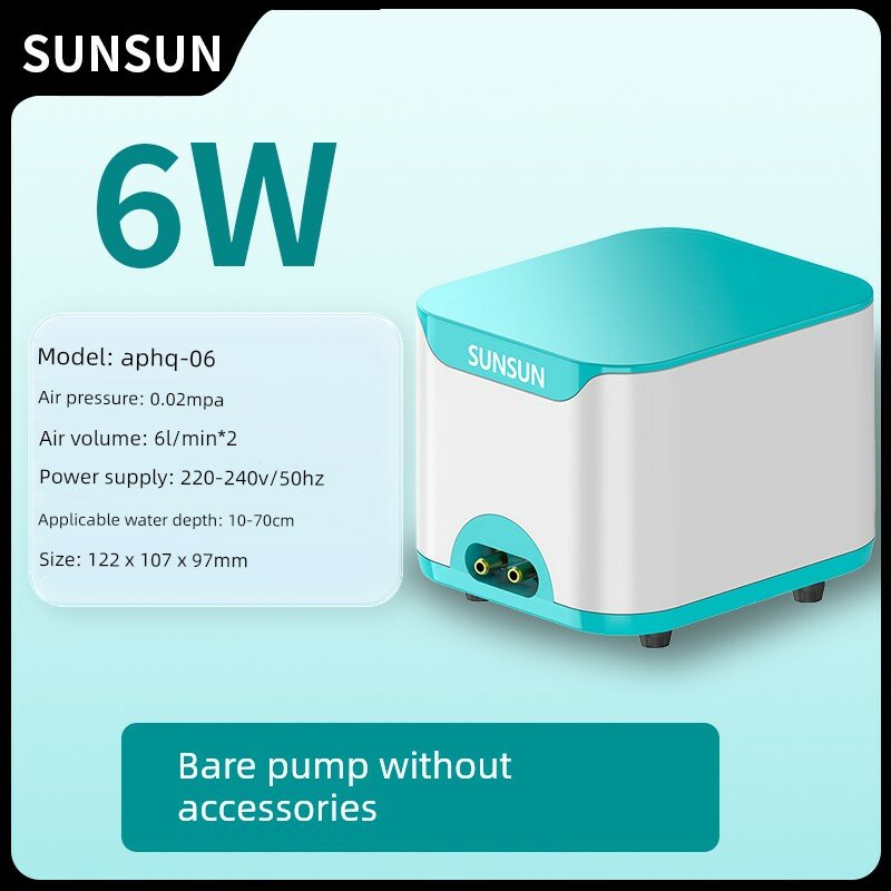 6W тихий насос для аэрации аквариума без комплектующих