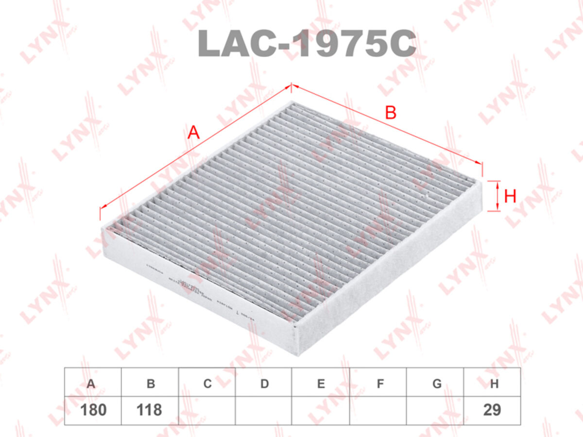Фильтр Салонный Угольный (LYNX LAC-1975C)
