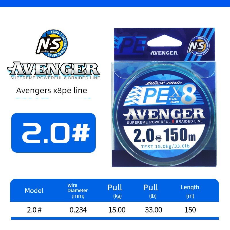 NS Predator X8 PE рыболовная леска 2.0# Высокая прочность Гладкая 100м для ловли форели и щуки