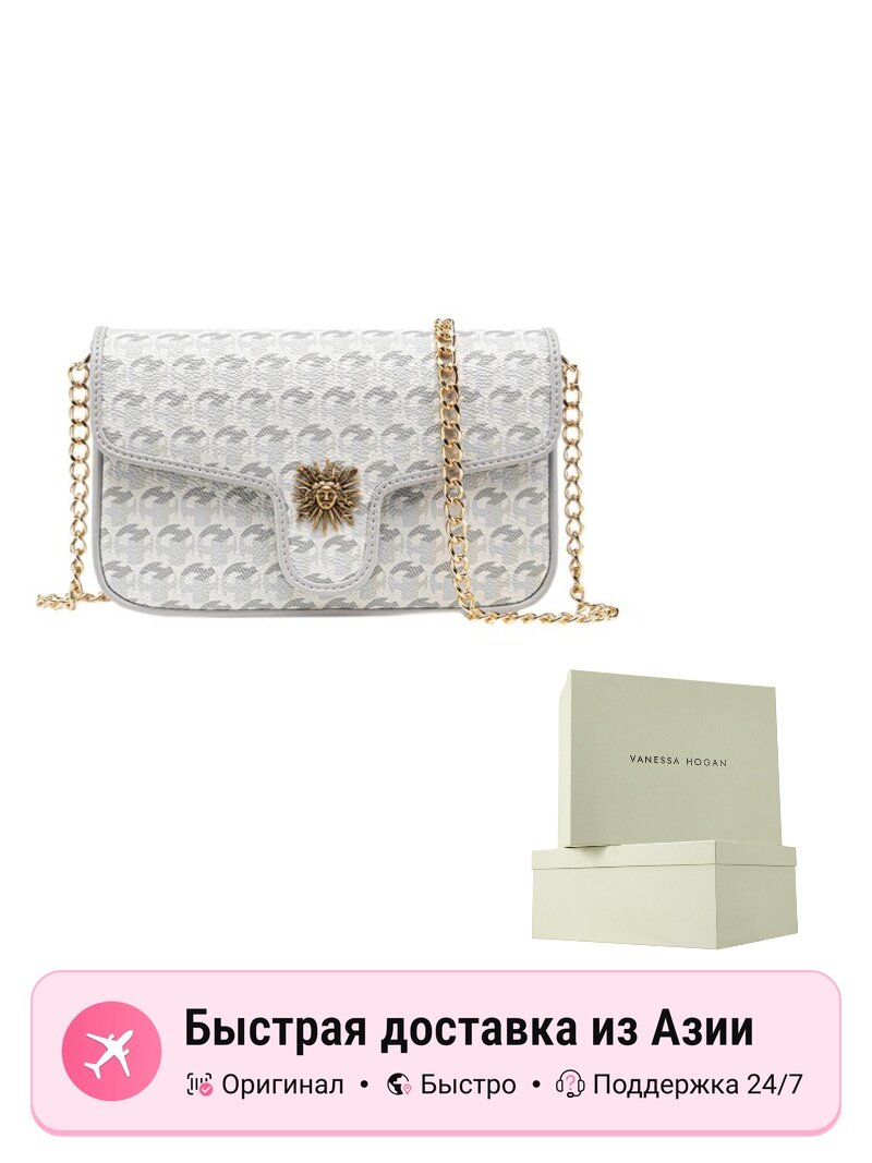 Сумка VANESSA HOGAN PVC Feather Bag