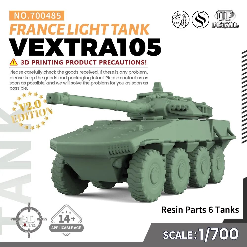 LYMODEL-SS SS700485 1/700 VEXTRA105 Легкий танк Франция