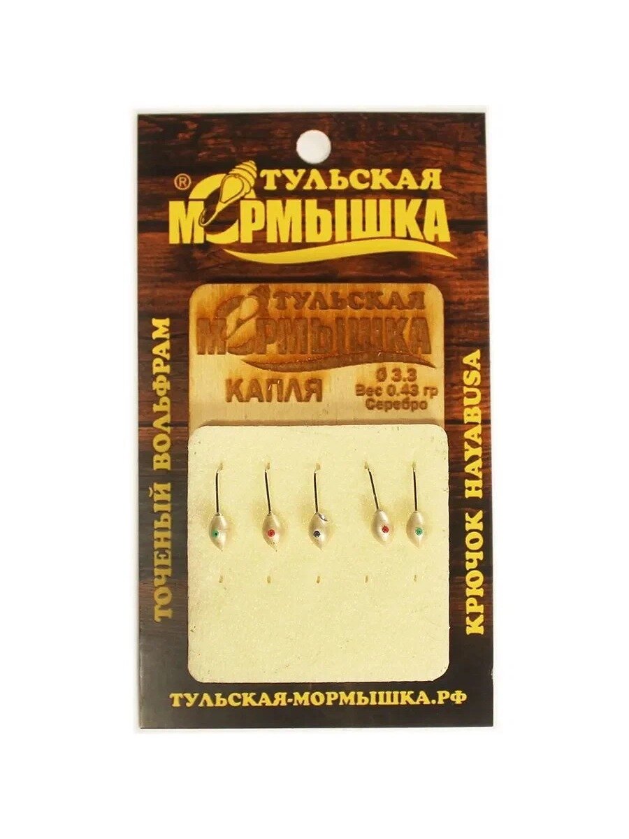 Know EasyxМормышка 0.43 г стандартный классический вариант базовой серии стандартная модель