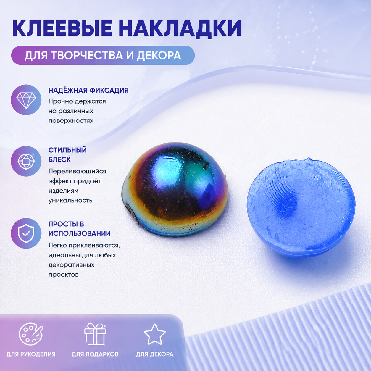 100 шт. искусственных жемчужных кабошонов с покрытием цвета AB, полукруглые купольные, смешанные цвета, 6x3 мм